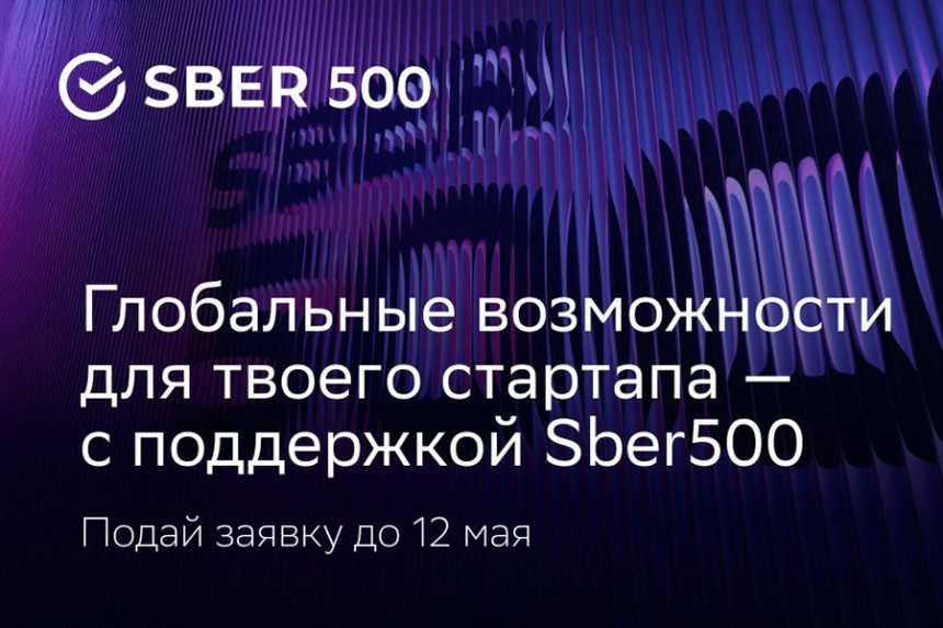 Fintech & Retail Central Asia – Портал о последних тенденциях и инновациях в государственных ...