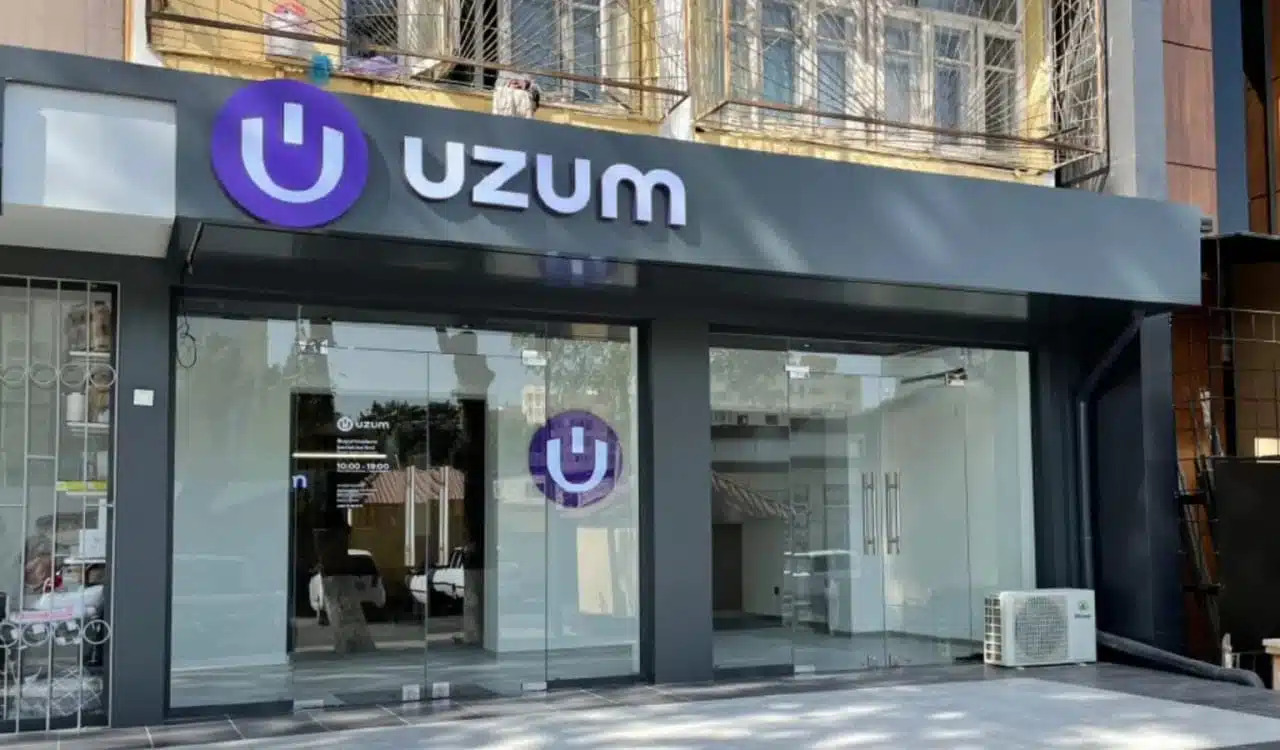 Uzum Nasiya получит долю в Arhat Gravure — продавце электроники и учредителе МФО Tezcoin ...